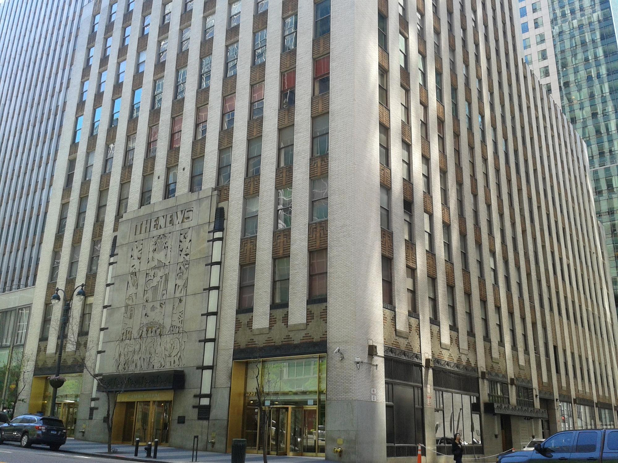 Tour: The Daily News Building’s Thermal Storage System - Urban Green ...